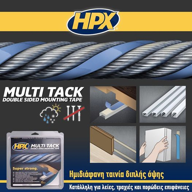 Vectorbrands | MULTI TACK ΗΜΙΔΙΑΦΑΝΗ ΤΑΙΝΙΑ ΔΙΠΛΗΣ ΟΨΗΣ 12mm x 5m