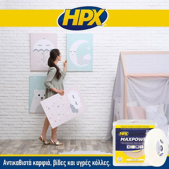 Vectorbrands | HPX MAXPOWER ΤΑΙΝΙΑ ΔΙΠΛΗΣ ΟΨΗΣ ΔΙΑΦΑΝΗ 19mmx 2m