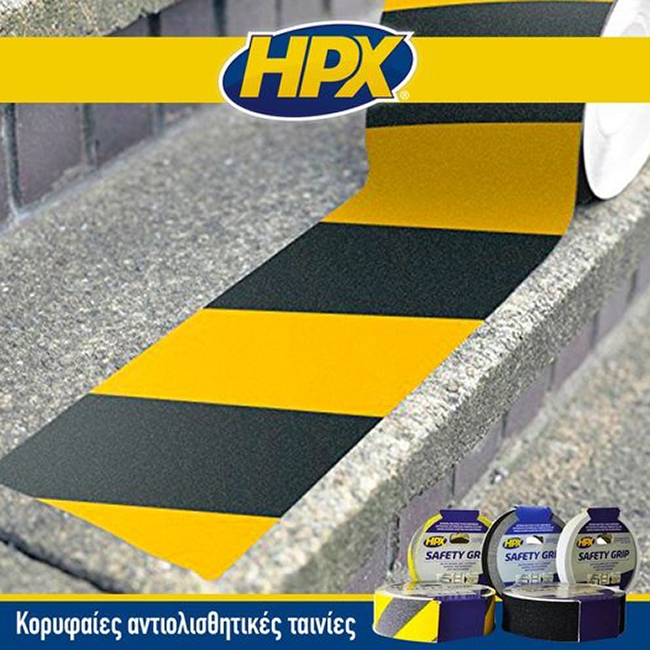 Vectorbrands | HPX SAFETY GRIP ΑΝΤΙΟΛΙΣΘΗΤΙΚΗ ΤΑΙΝΙΑ ΚΙΤΡΙΝΗ / ΜΑΥΡΗ ...